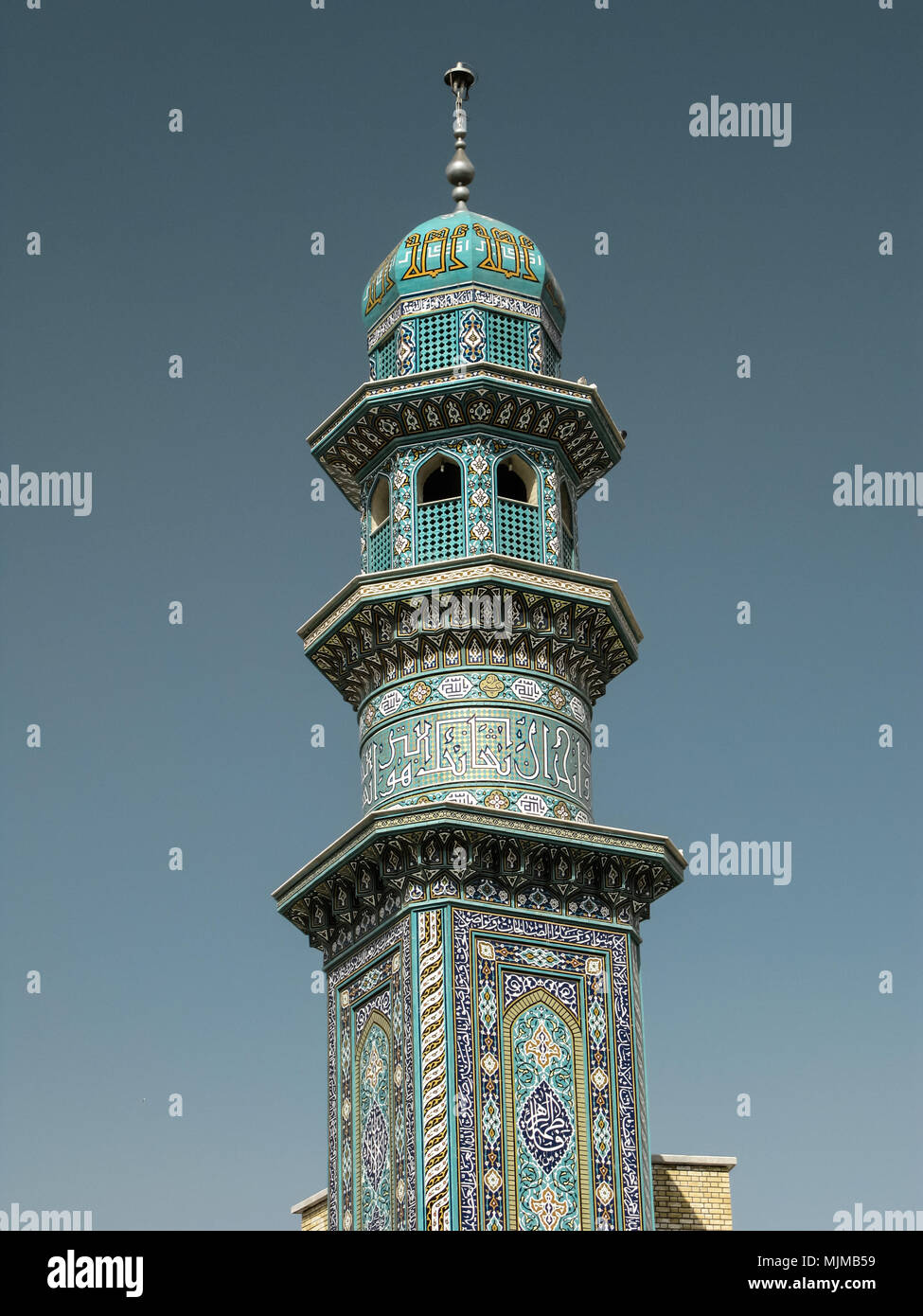 Minaret of Fatima Masumeh mosque in Qum, Iran Stock Photo - Alamy