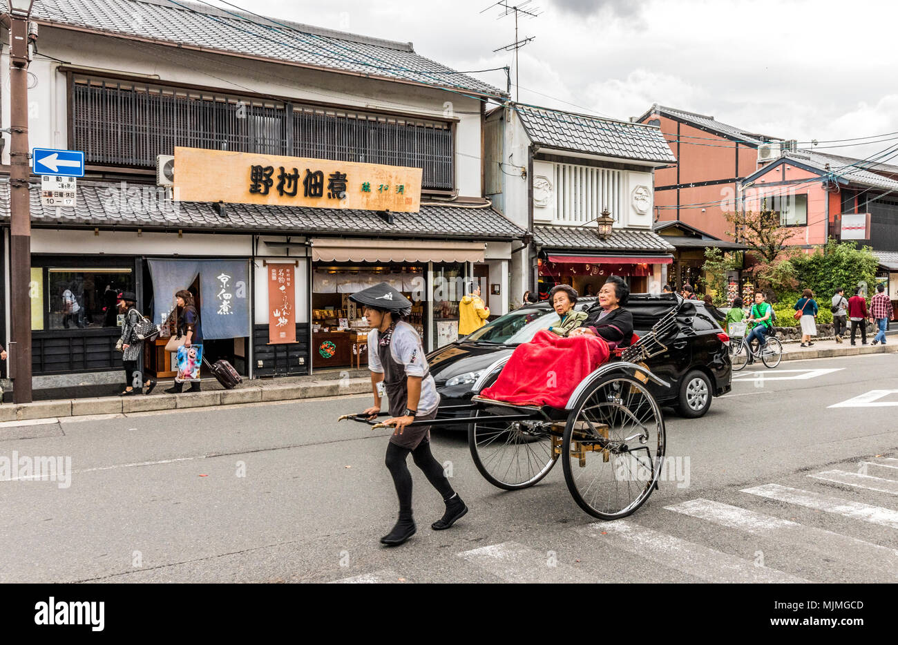 Arashiyama Rickshaws High Resolution Stock Photography and Images - Alamy
