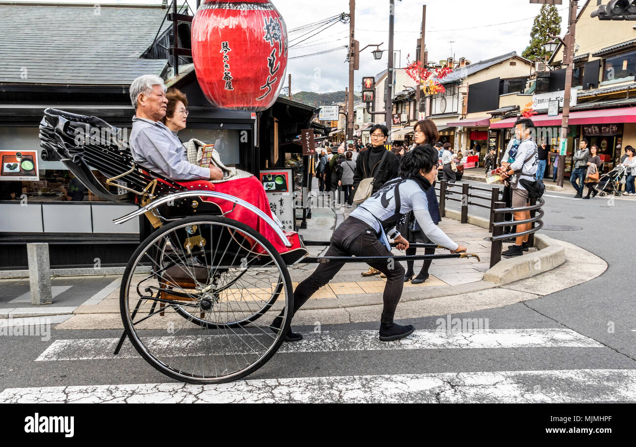 Arashiyama Rickshaws High Resolution Stock Photography and Images - Alamy