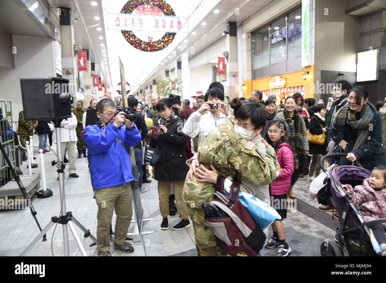 Camp sendai hi-res stock photography and images - Alamy