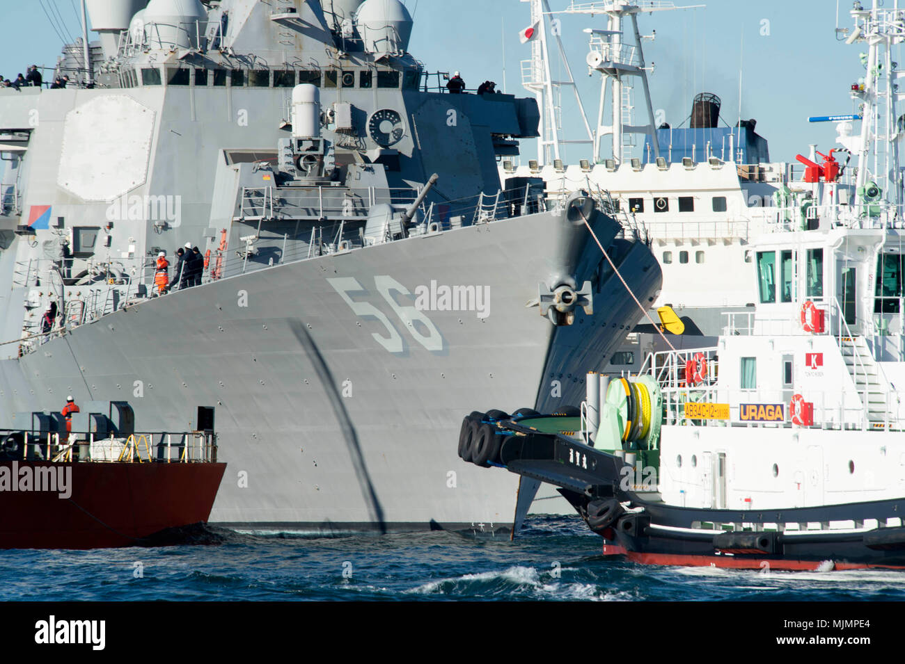 Ship repair facility japan regional maintenance center hi-res stock ...