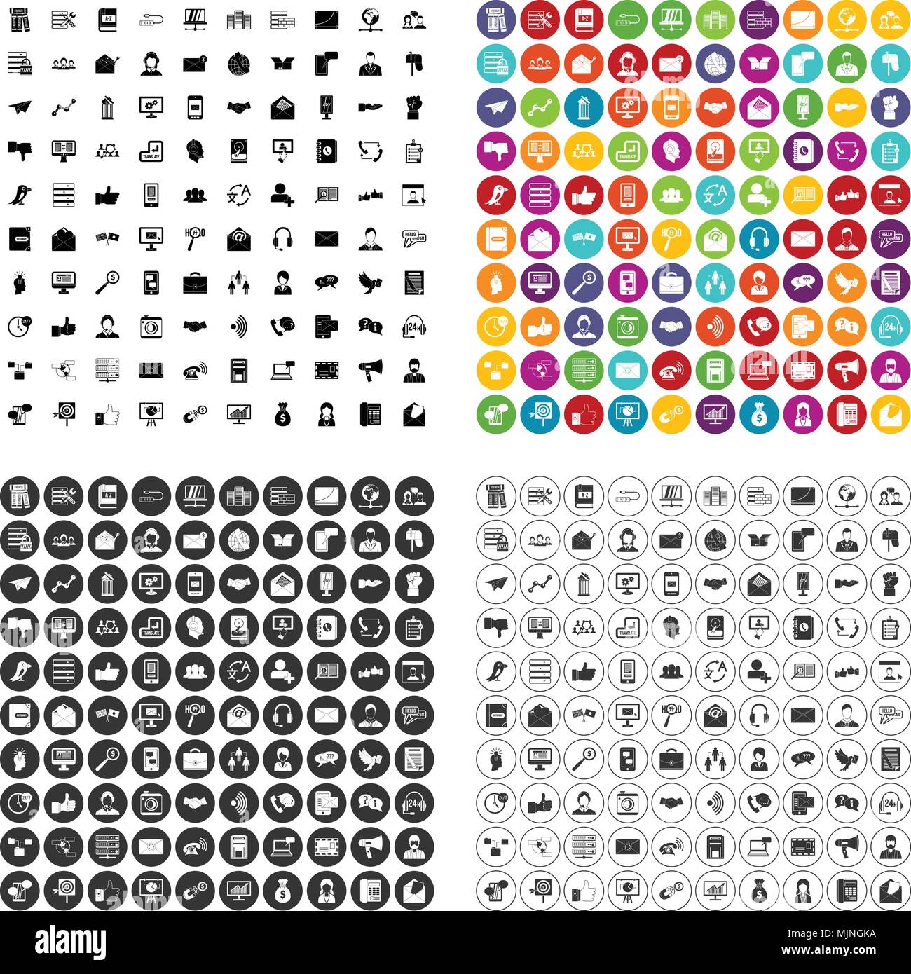 100 interaction icons set vector variant Stock Vector Image & Art - Alamy