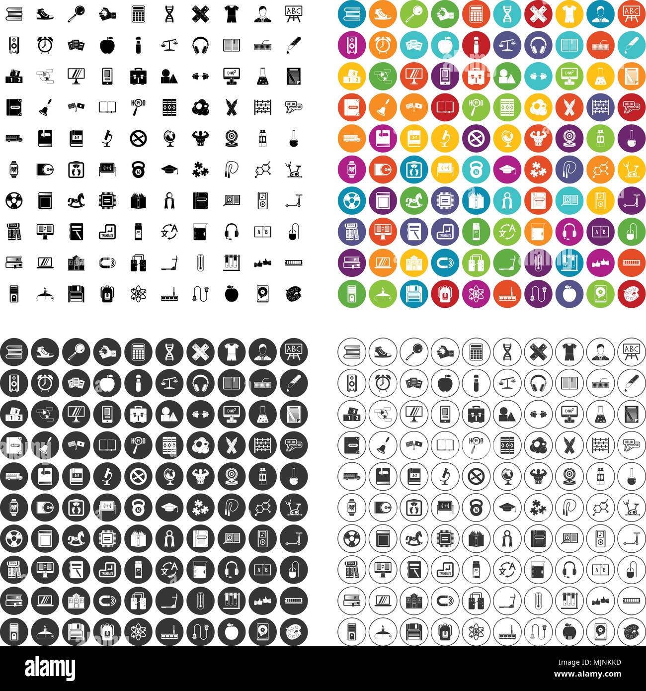 100 learning kids icons set vector variant Stock Vector Image & Art - Alamy