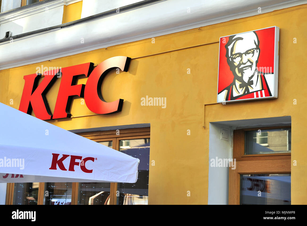 Kfc store front hi-res stock photography and images - Alamy