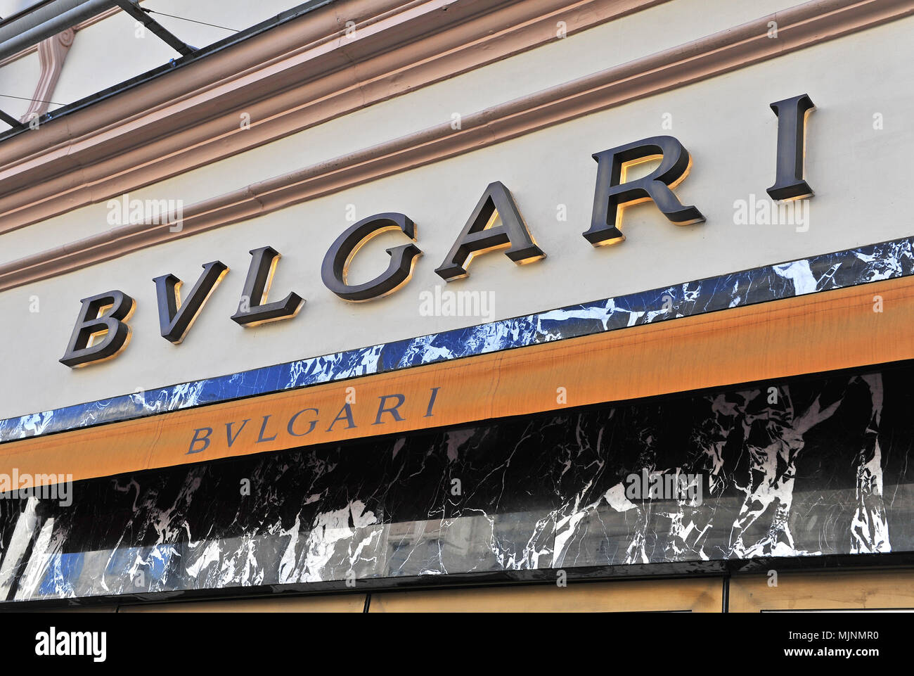 MOSCOW, RUSSIA - MAY 02: Logo of Bulgary flagship store, Moscow on May ...