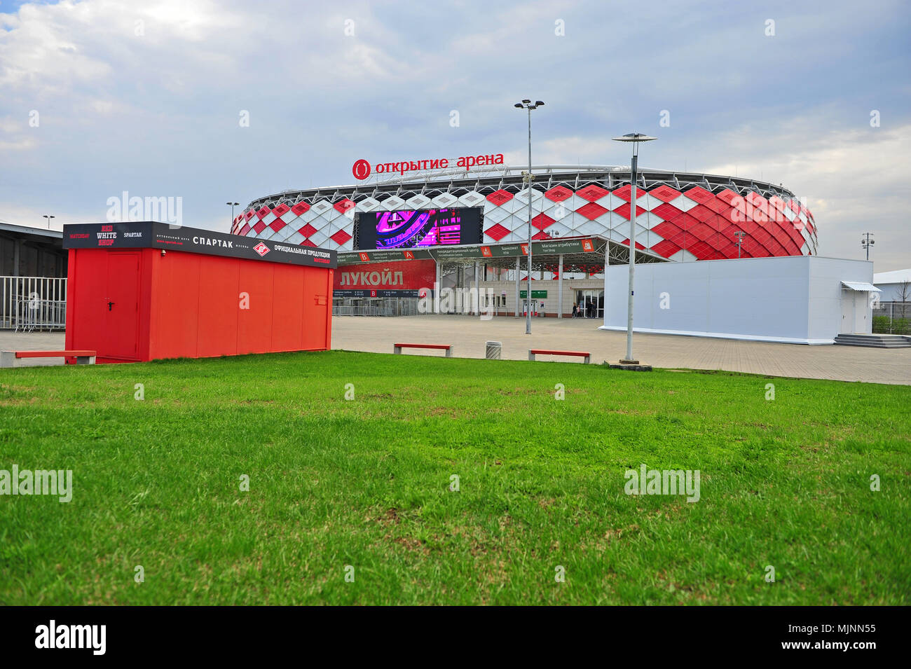 MOSCOW, RUSSIA - APRIL 30: Otkritie Arena football stadium in Moscow on ...