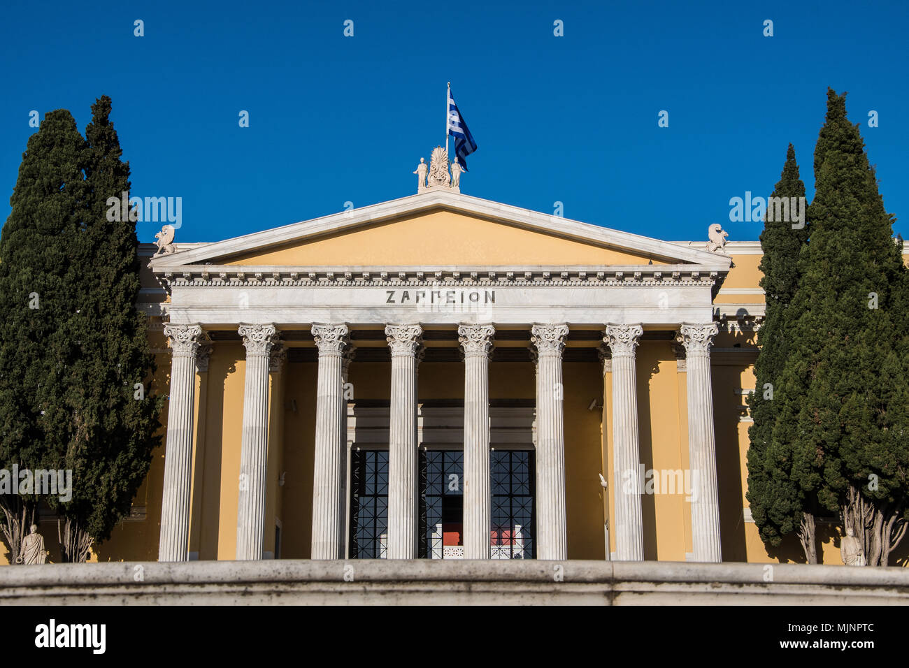 The Zappeion hall, a building in the National Gardens of Athens in ...