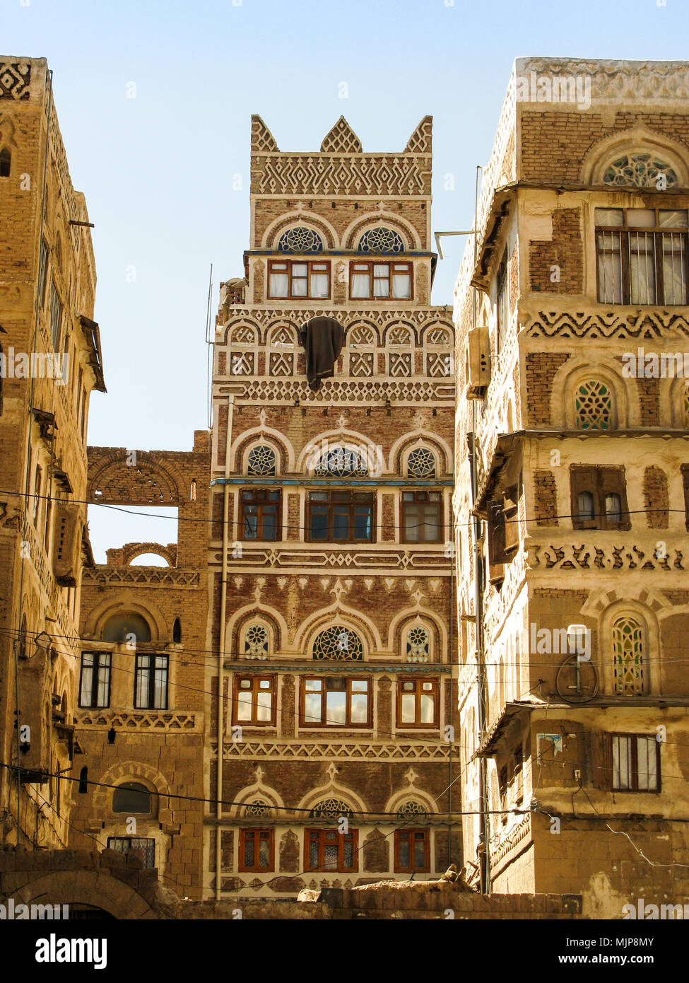 View to Sanaa traditional houses and old city, Yemen Stock Photo - Alamy