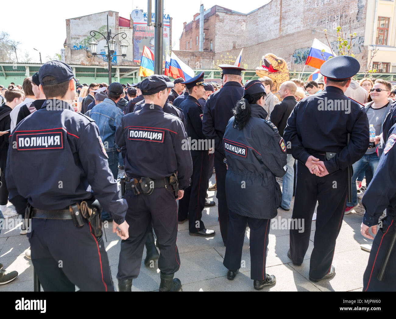 Samara, Russia - May 5, 2018: Police officers block an Leningradskaya ...