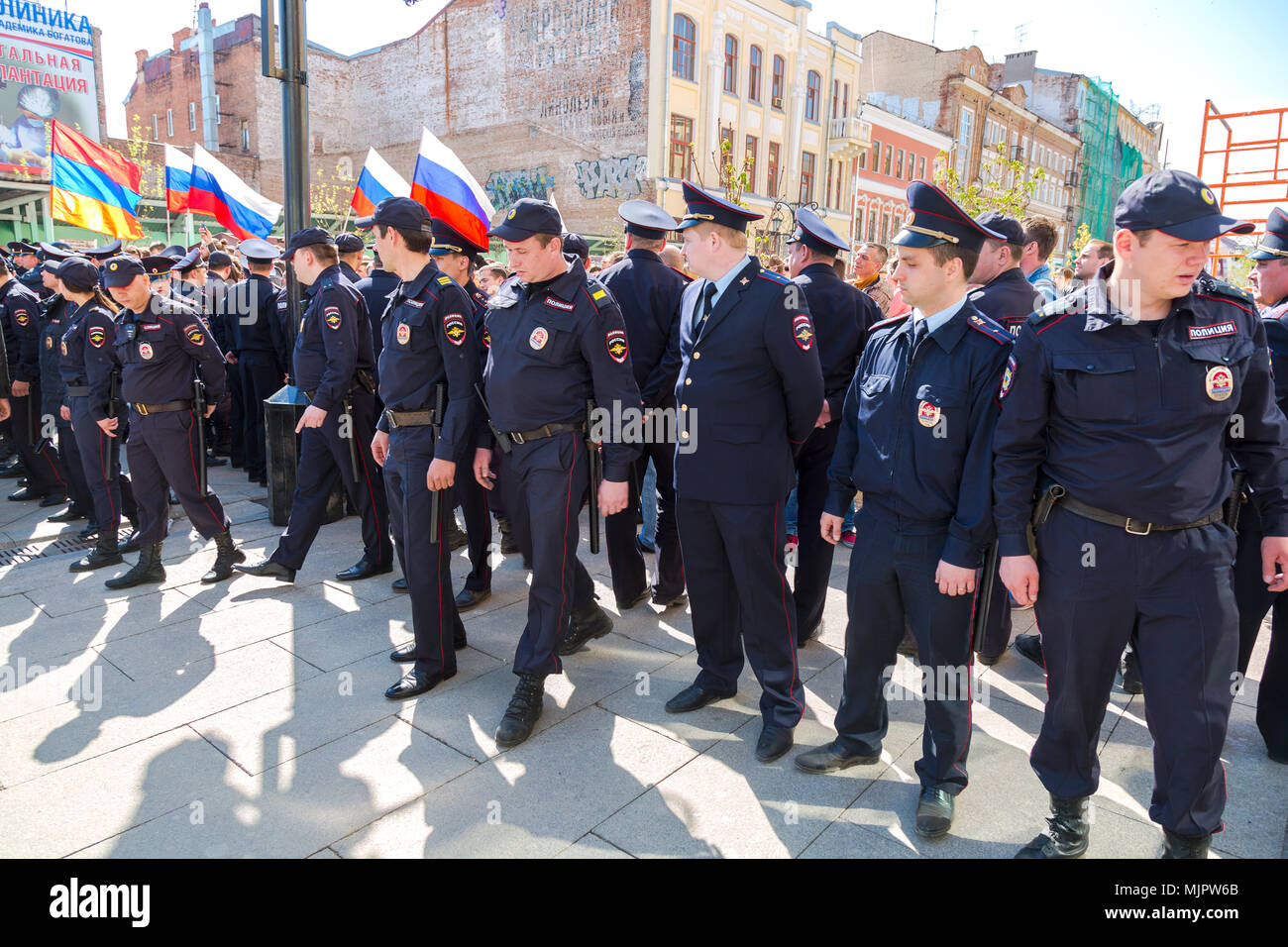 Samara, Russia - May 5, 2018: Police officers block an Leningradskaya ...