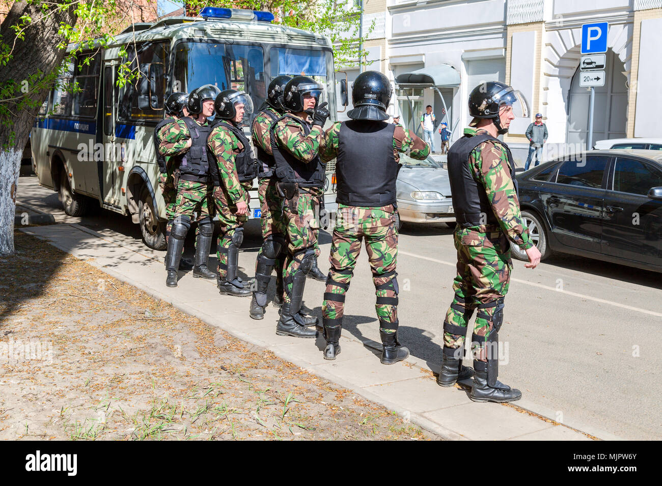 Samara, Russia - May 5, 2018: Special Forces soldiers of the police ...