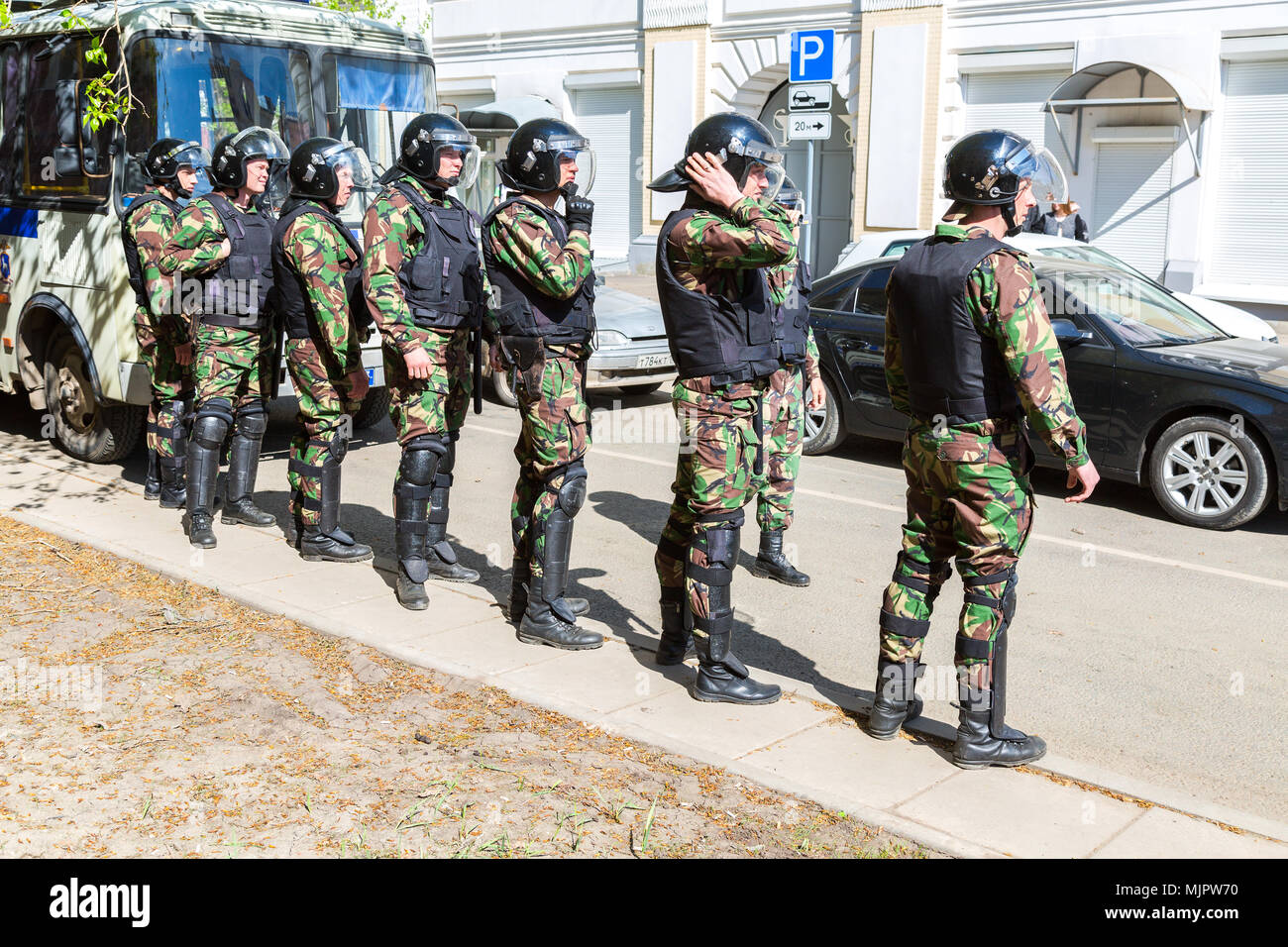 Samara, Russia - May 5, 2018: Special Forces soldiers of the police ...