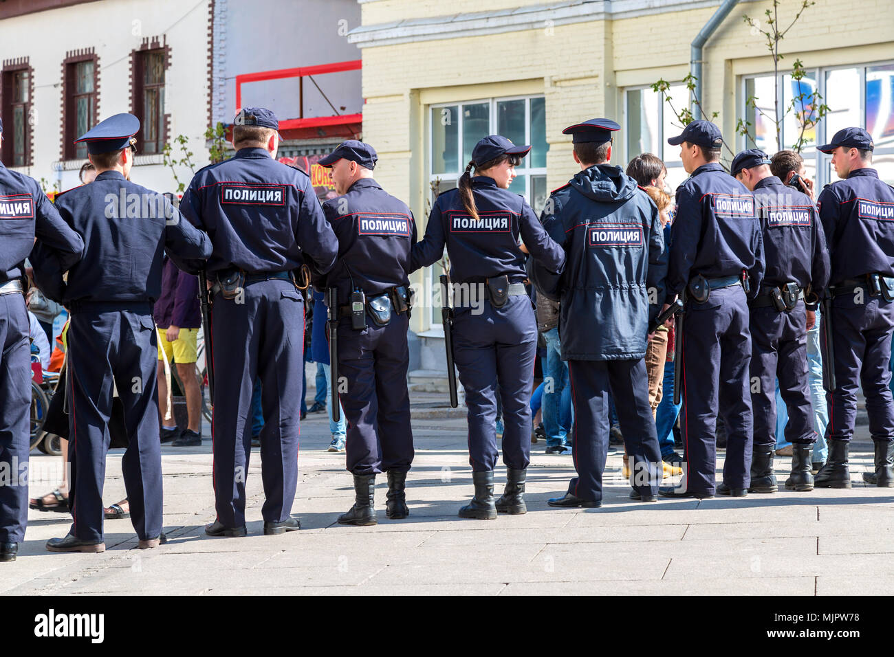 Samara, Russia - May 5, 2018: Police officers block an Leningradskaya ...