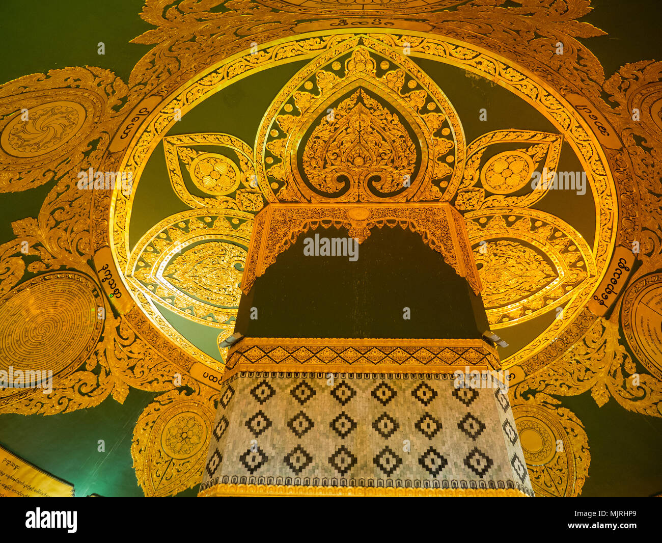 Thandi hi-res stock photography and images - Alamy