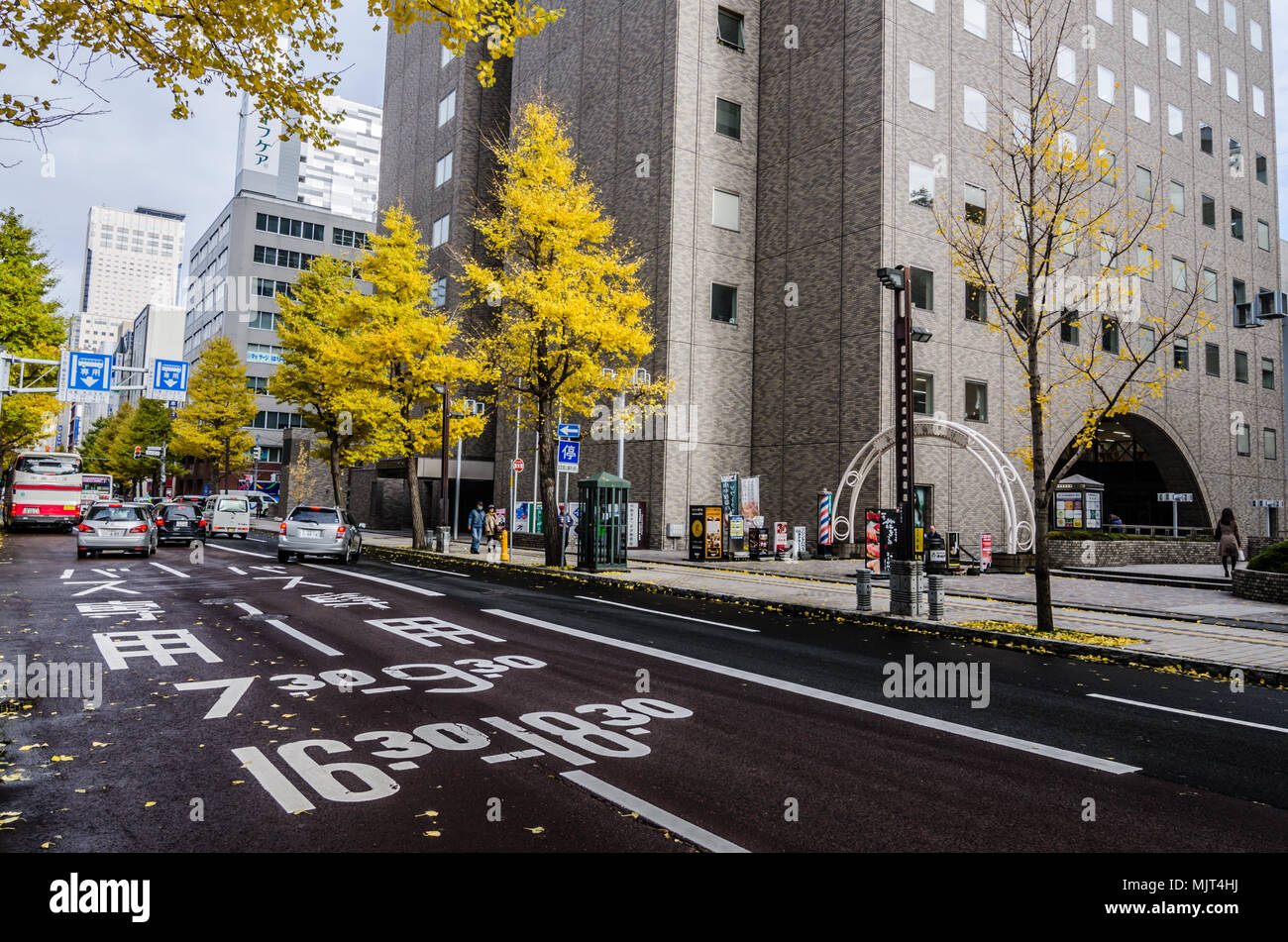 Sapporo tower hi-res stock photography and images - Alamy