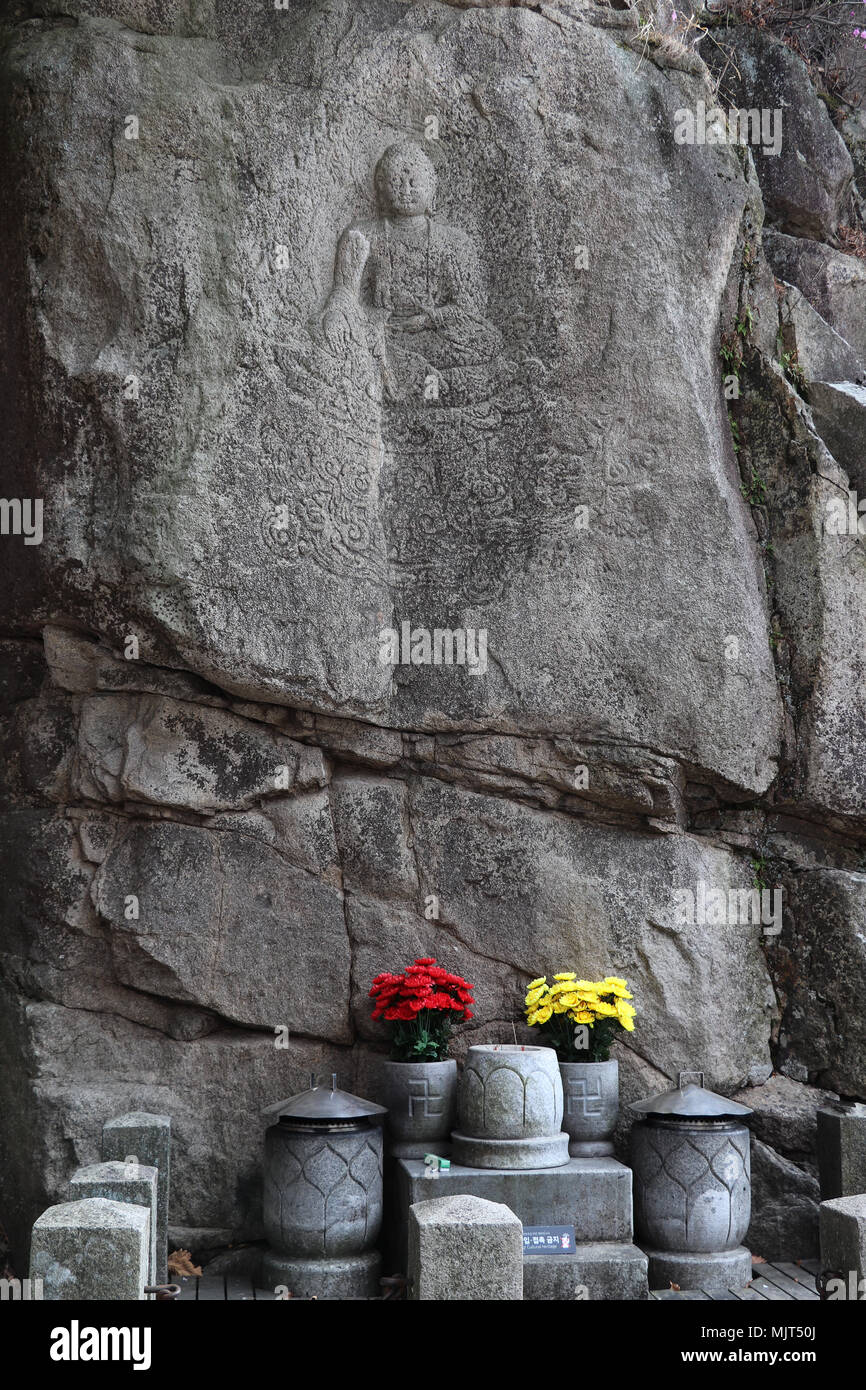 Granitic relief hi-res stock photography and images - Alamy