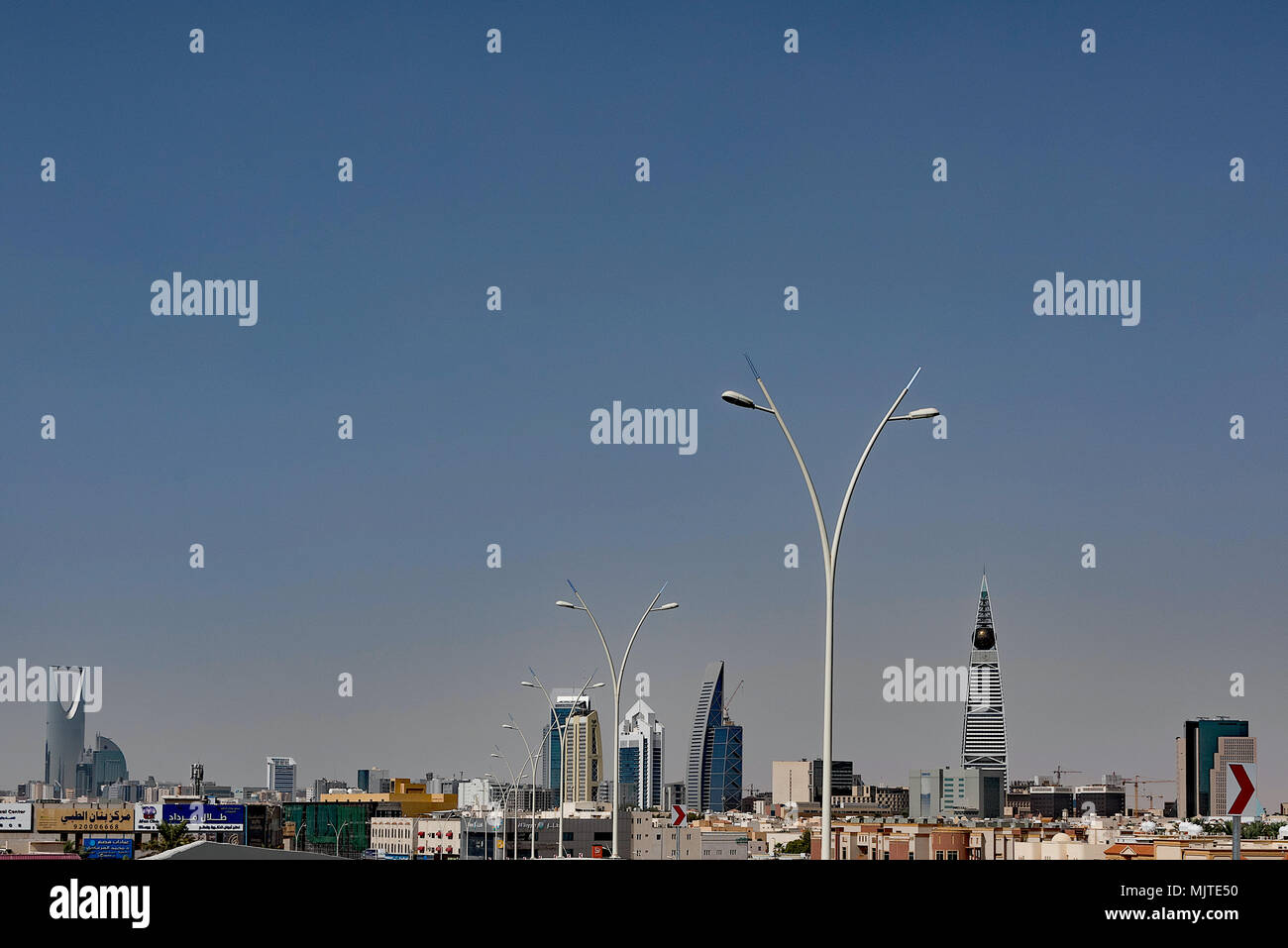 Riyadh downtown hi-res stock photography and images - Alamy