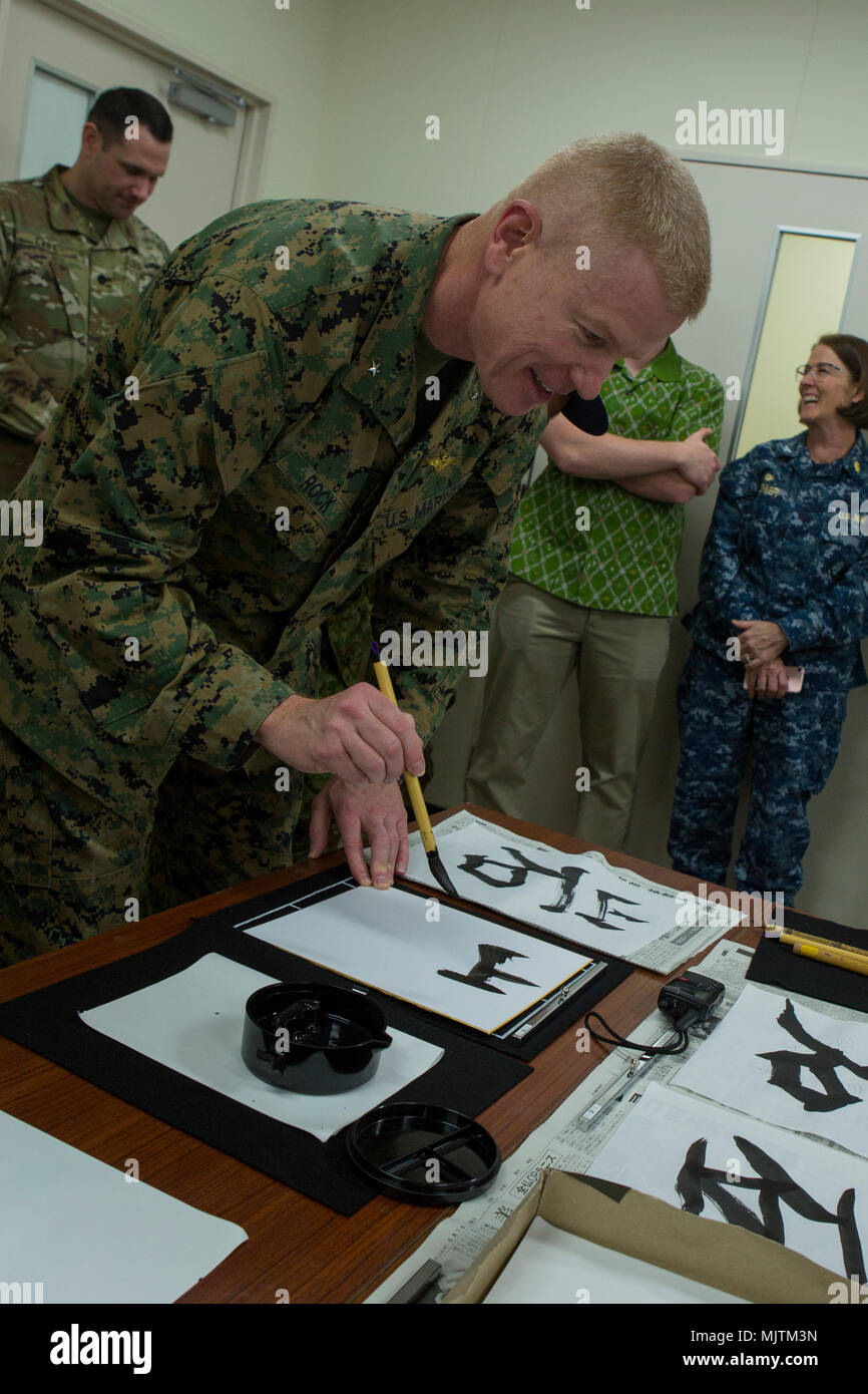 CAMP NAHA, OKINAWA, Japan— U.S. Marine Corps Brig. Gen. Paul Rock Jr ...