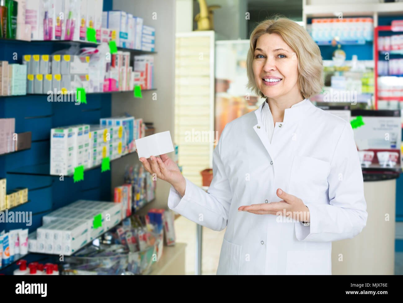 Spanish pharmaceutical industry hi-res stock photography and images - Alamy