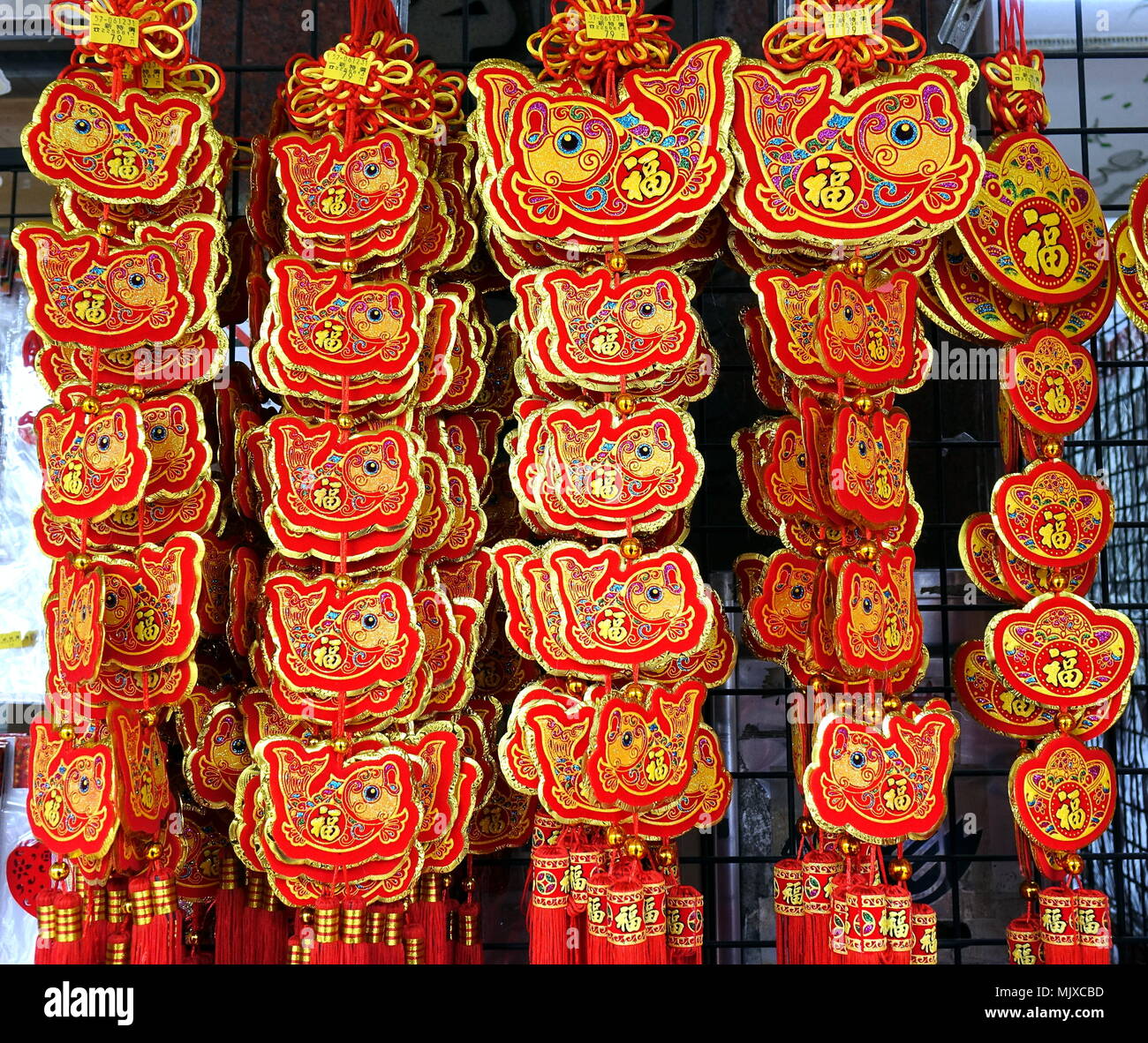 Good luck fish hi-res stock photography and images - Alamy