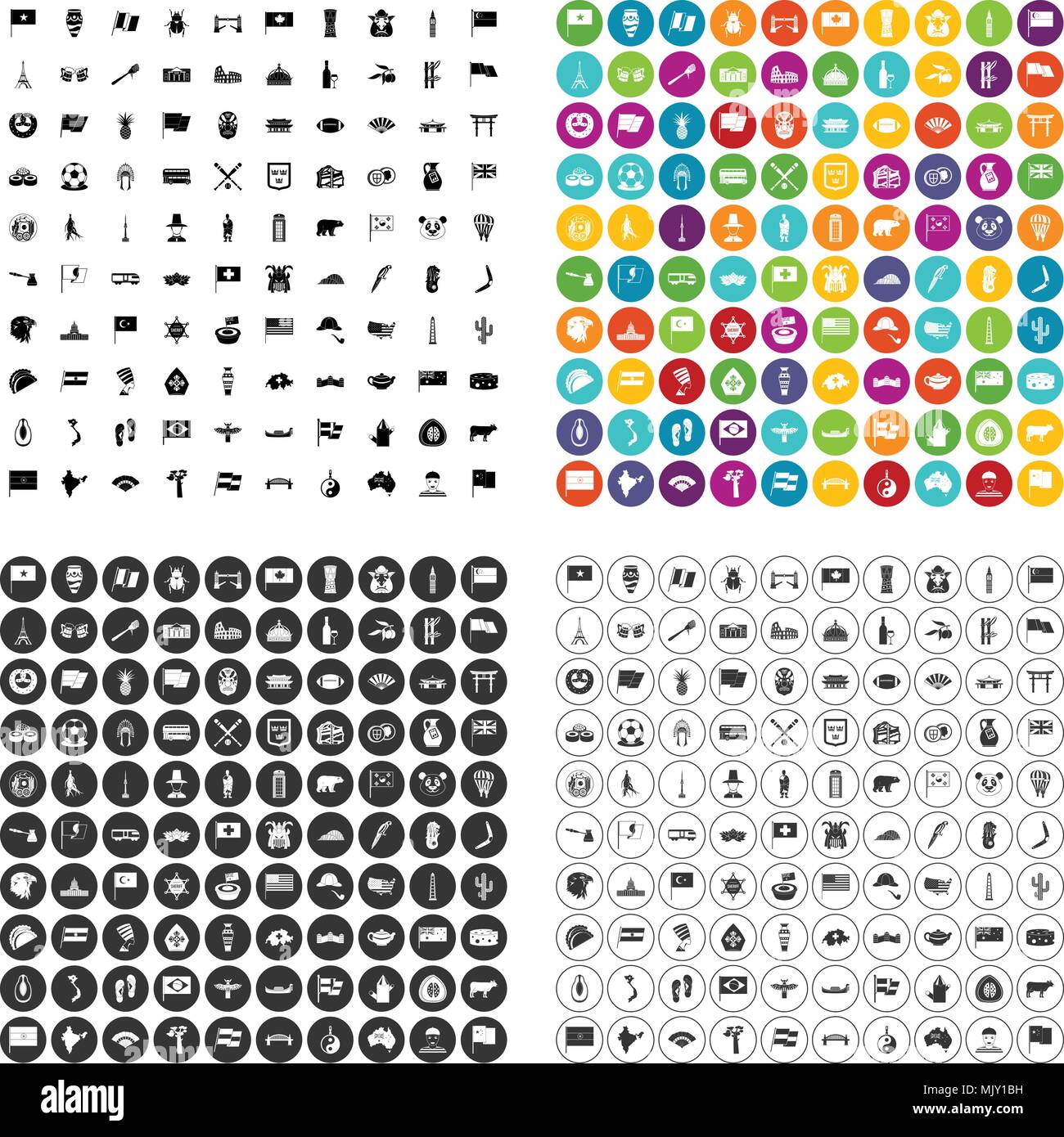 Egypt argentina flag Stock Vector Images - Alamy