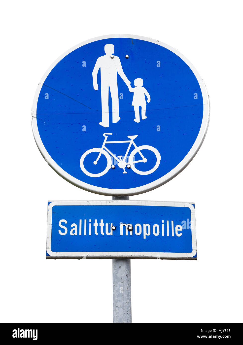 Bicycle symbol on a cycle track hi-res stock photography and images - Alamy