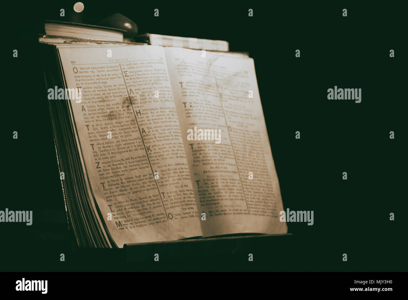 in cyprus the old greek bible in the dark church like concept of faith ...