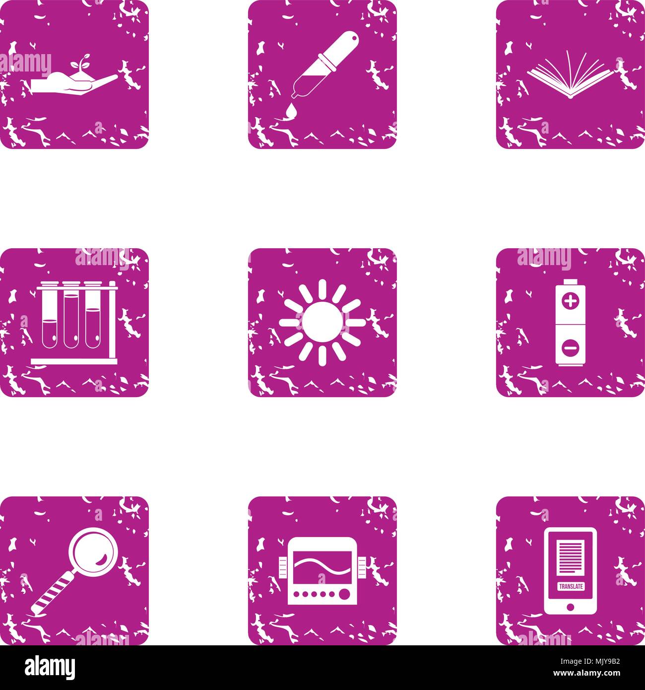Monetary science Stock Vector Images - Alamy