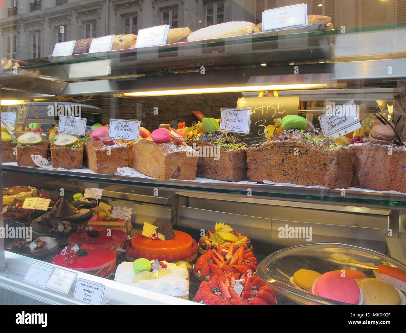 Paris balade hi-res stock photography and images - Alamy