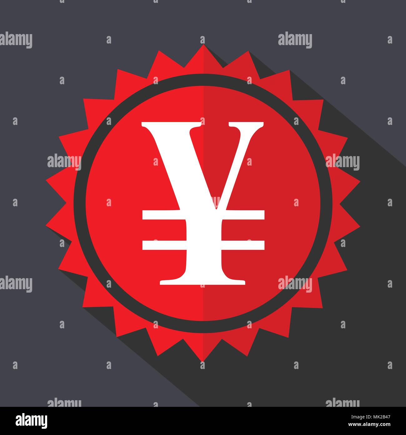 Bank of japan logo Stock Vector Images - Alamy