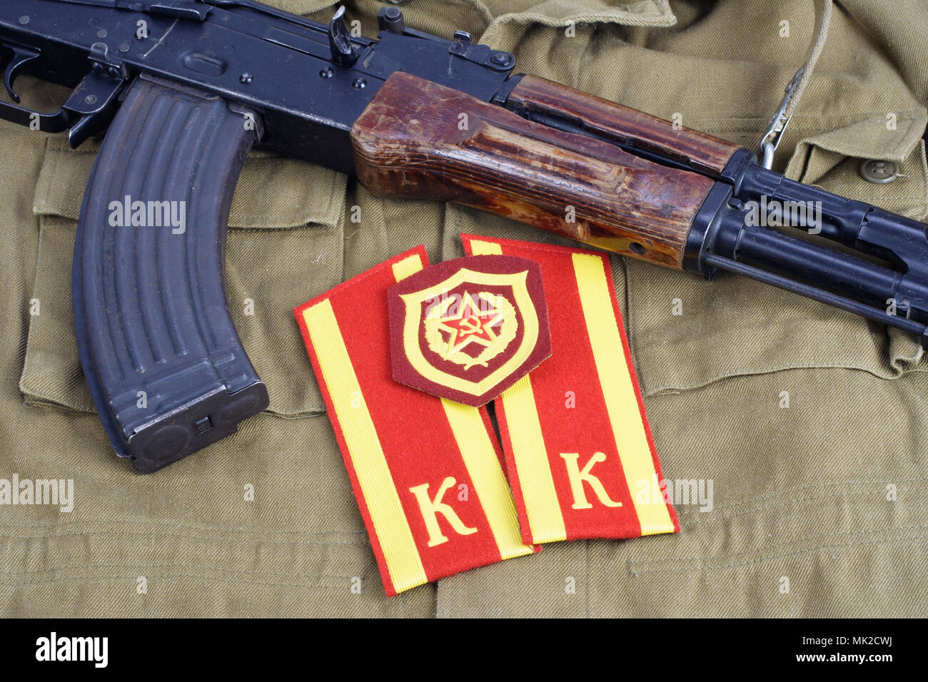 AK47 with Soviet Army Cadet shoulder mark and Mechanized infantry ...