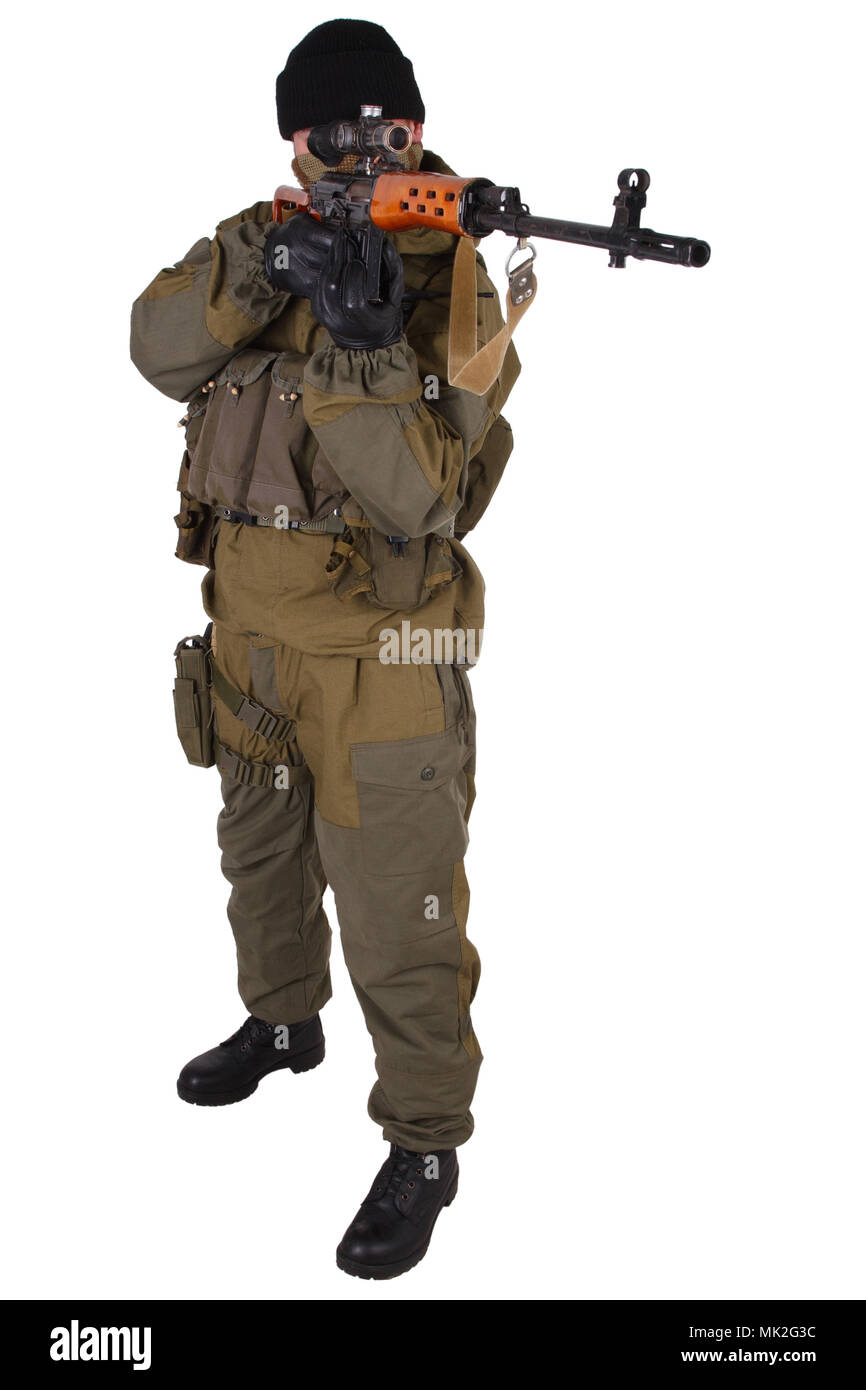 sniper with SVD sniper rifle isolated on white background Stock Photo ...