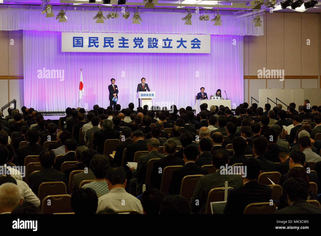 Dpfp hi-res stock photography and images - Alamy