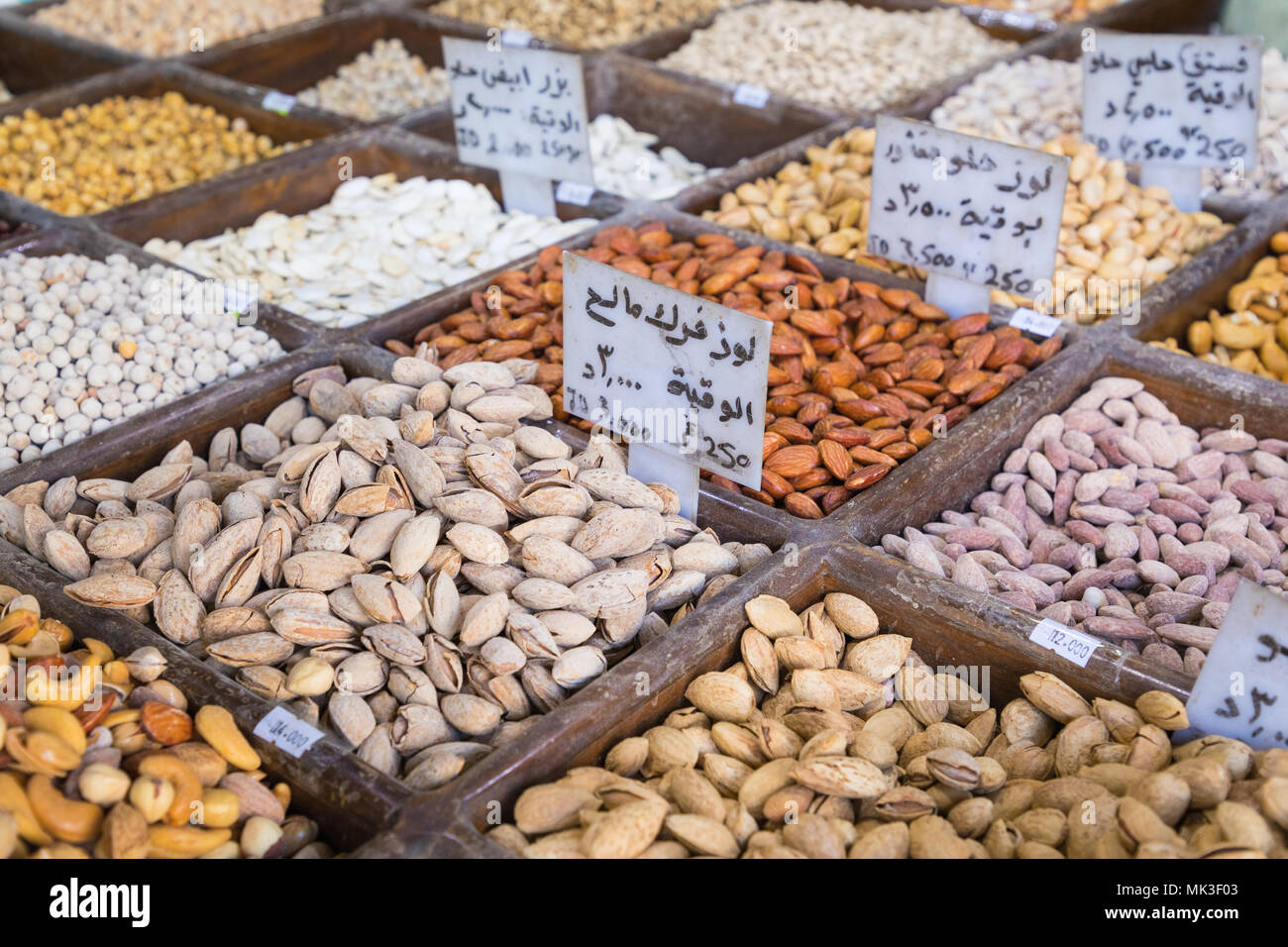 Selection of spices on a traditional market in Amman, Jordan Stock ...