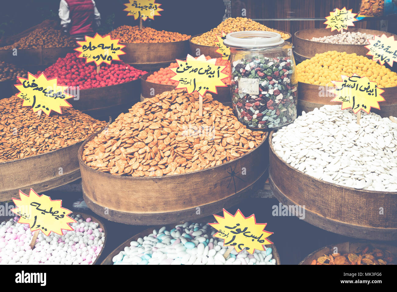 Selection of spices on a traditional market in Amman, Jordan Stock ...