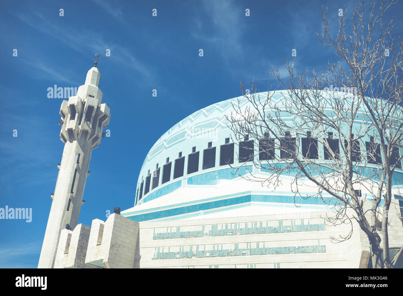 King Abdullah I Mosque in Amman, Jordan Stock Photo - Alamy
