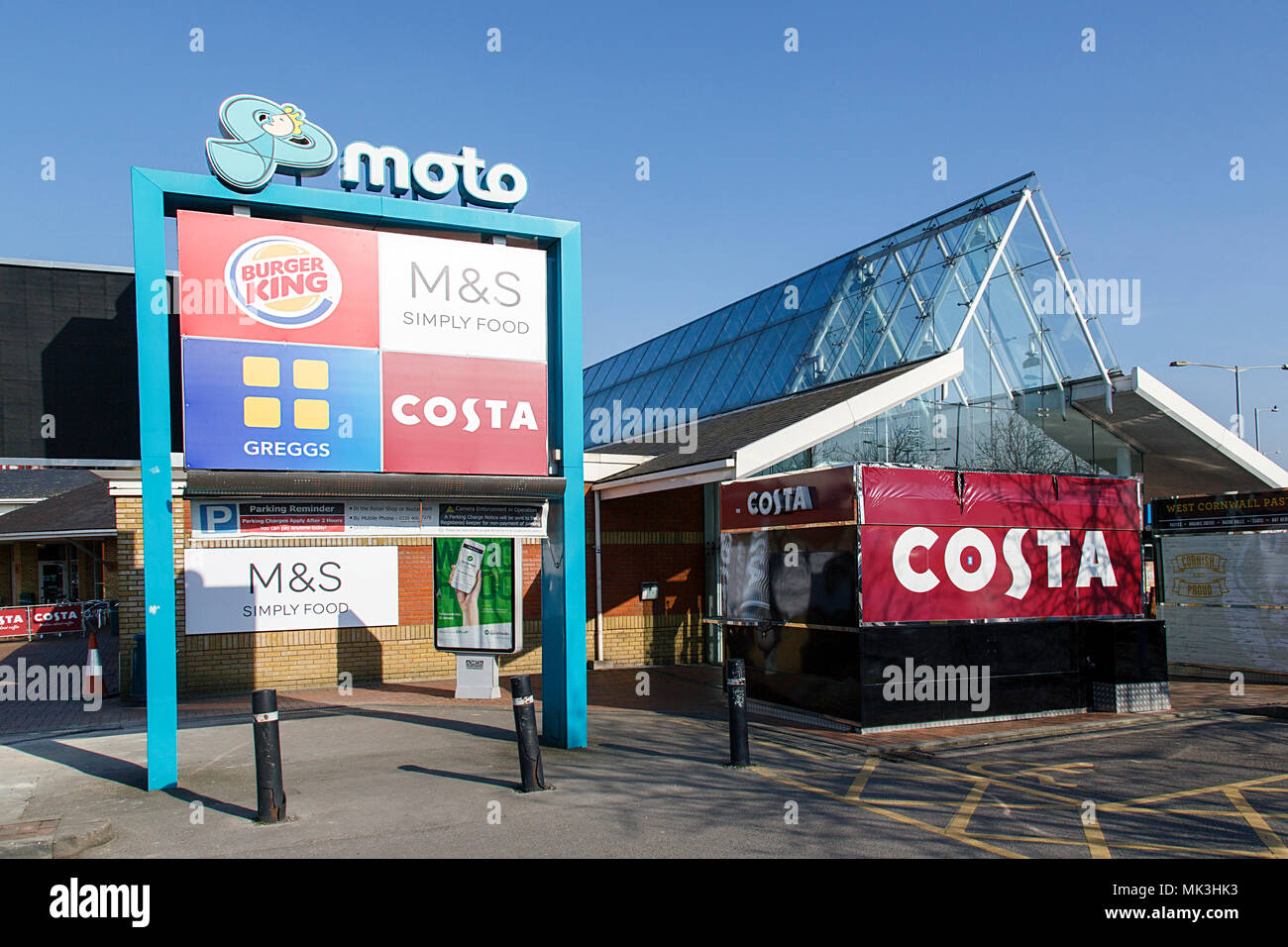 Motorway restaurant sign hi-res stock photography and images - Alamy