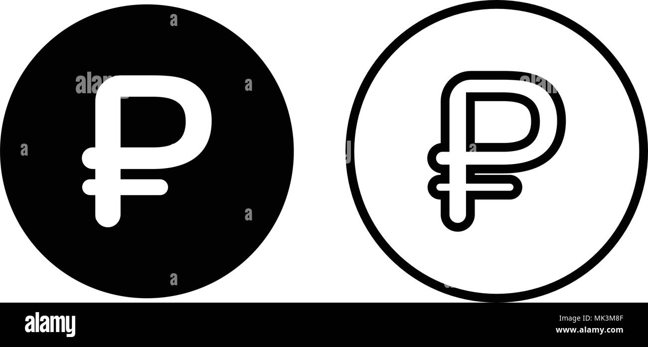 Ruble currency symbol Black and White Stock Photos & Images - Alamy