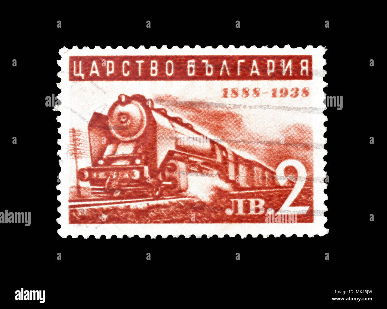 Cancelled postage stamp printed by Bulgaria, that shows Steam ...