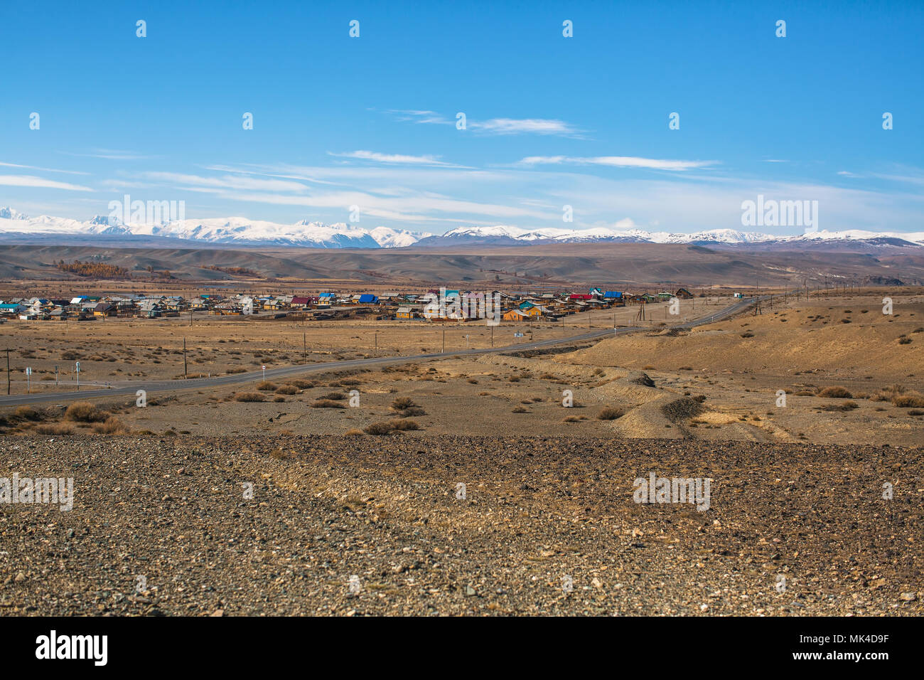 Altai russian country village hi-res stock photography and images - Alamy