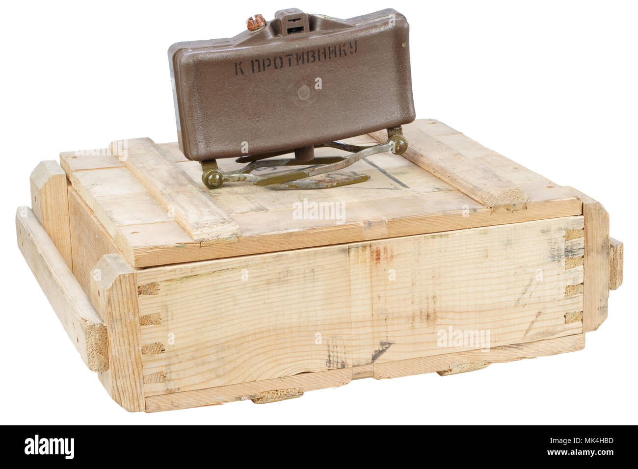 Army box of ammunition with anti-personnel mine. Text on russian ...
