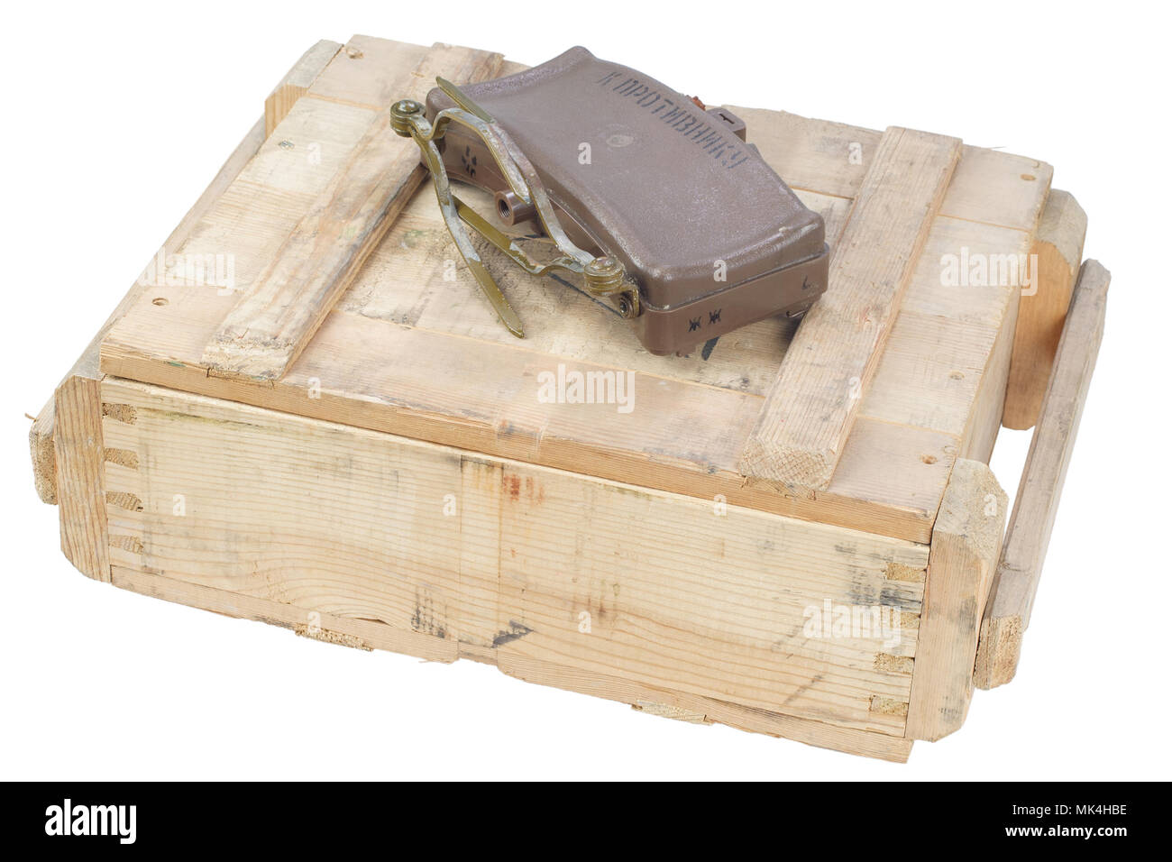 Anti personnel mine hi-res stock photography and images - Alamy