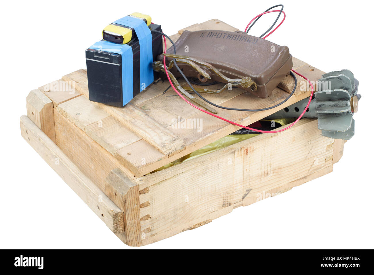 IED (improvised explosive device) with with anti-personnel mine. Text ...