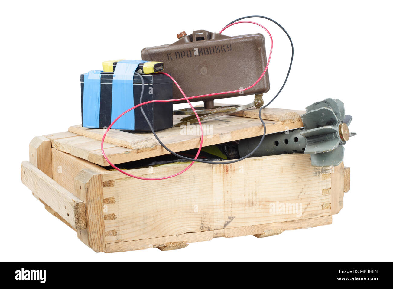 Claymore mine Cut Out Stock Images & Pictures - Alamy