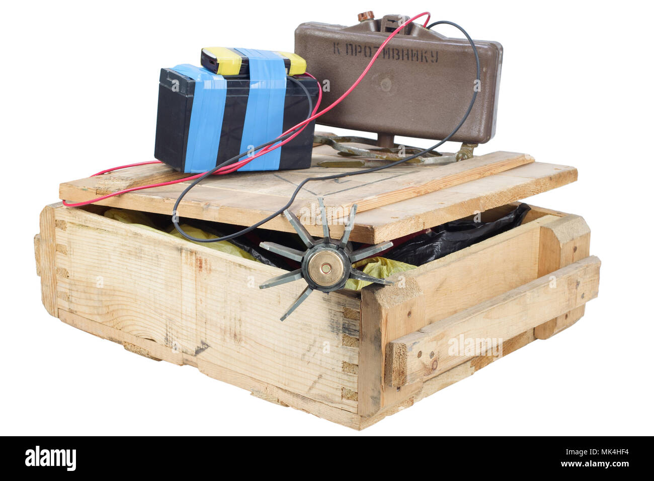 IED (improvised explosive device) with with anti-personnel mine. Text ...