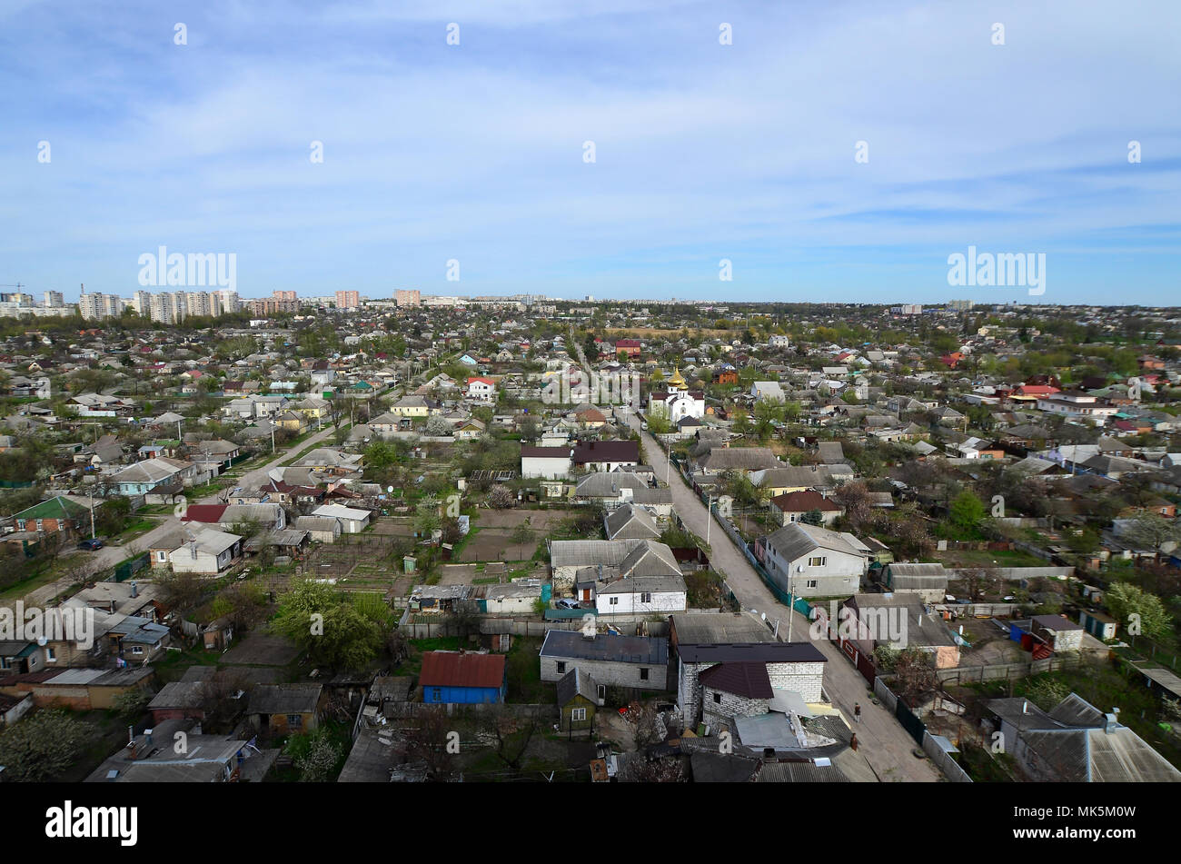Landscape of an industrial district in the Kharkov city from a bird's ...