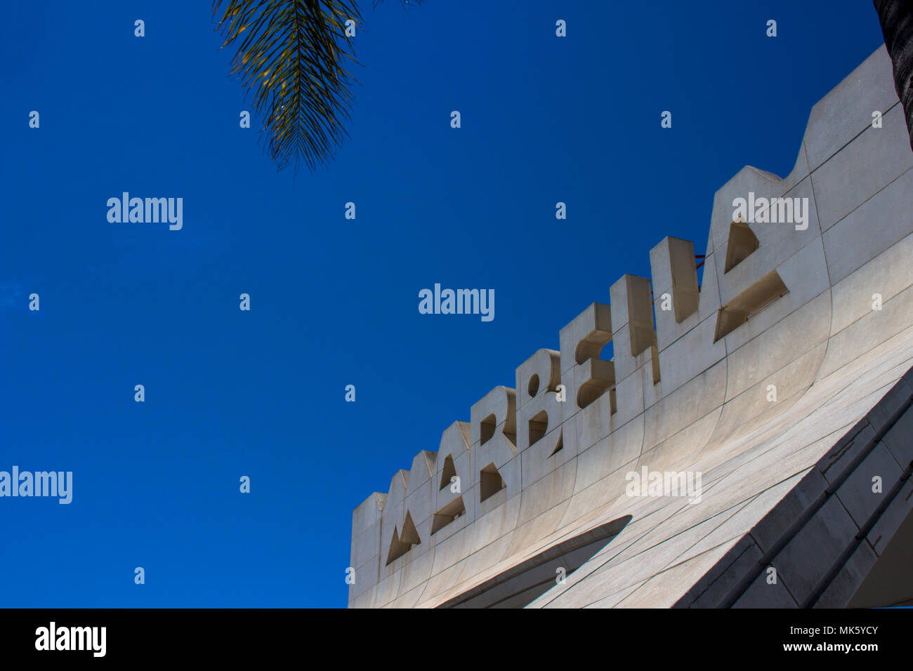 Marbella Arch. Marbella entrance sign. Malaga province, Andalusia ...
