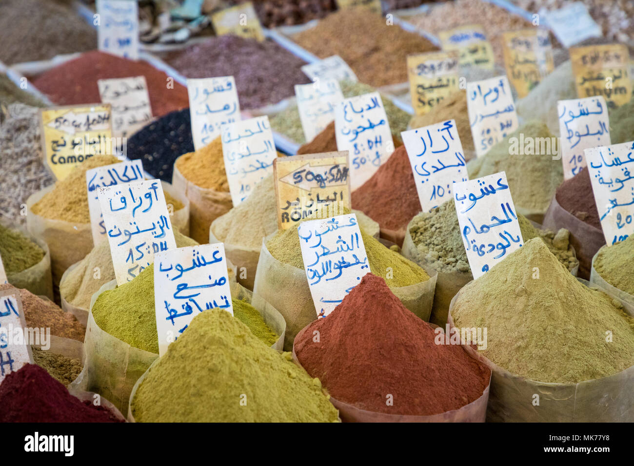 Selection of spices on a traditional Moroccan market (souk) in ...