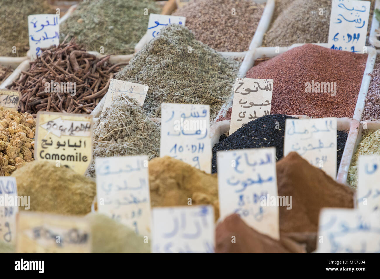 Selection of spices on a traditional Moroccan market (souk) in ...