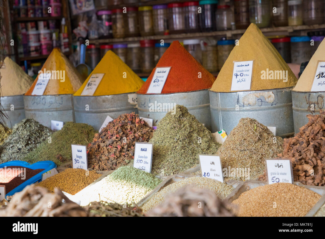 Selection of spices on a traditional Moroccan market (souk) in ...